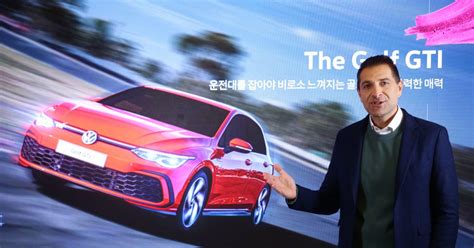 폭스바겐코리아 간이 공방 열고 신형 골프 Gti 선봬