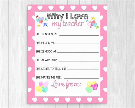 Teacher Appreciation Print Why I Love My Teacher Teacher Appreciation
