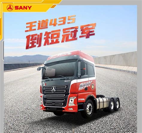 豪取3亿！数字ip“卡圣”带货2小时，成交1118辆！ 第一商用车网 Cvworldcn