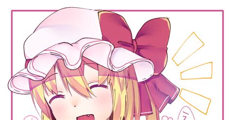 東方project えほん ちしろうにゃのイラスト Pixiv
