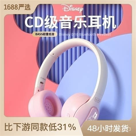 Jual Headset Bluetooth Nirkabel Headset Bluetooth Nirkabel Permainan