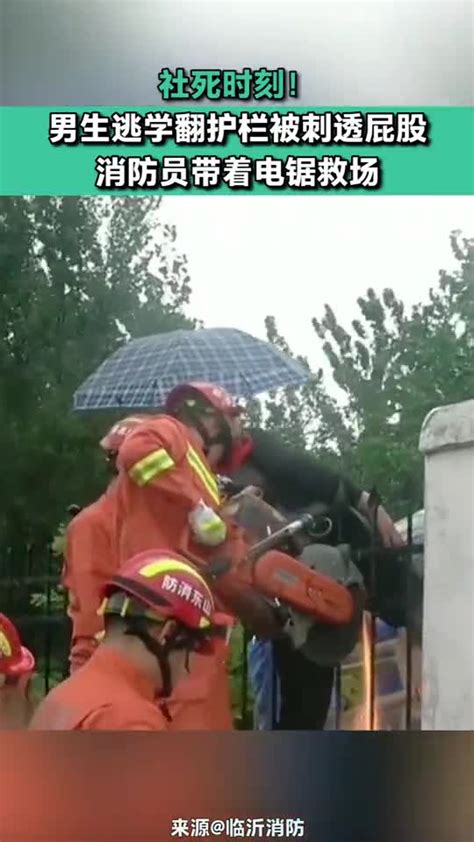 高新区丨好痛！学生翻墙胳膊被戳穿围栏救治淮南市