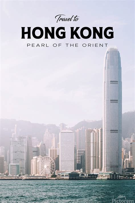 Hong Kong By Conceptual Photography Wall Art