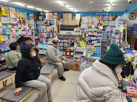 독감 유행에 약 부족 ‘비상병원도 환자 줄 대기 현장 그곳and