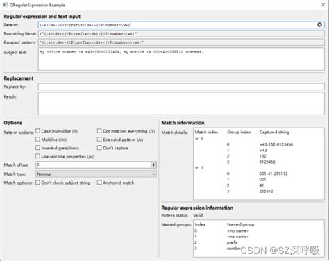走马观花看pyside6官方examples Csdn博客