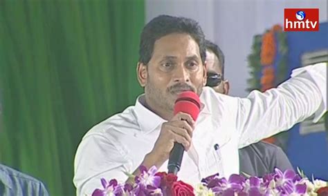 Cm Jagan పవన్‌ వ్యాఖ్యలకు సీఎం జగన్‌ కౌంటర్‌ Cm Jagan Counter To