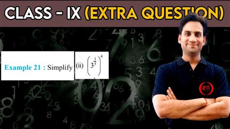 Simplify Ii 3¹⁵⁴ Example 21 Part 2 Class 9 Maths Chapter 1 Ncert Solution Youtube
