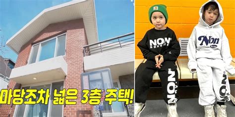 두 아들 윌벤져스가 번 돈으로 3층짜리 연희동 ‘대저택 구입했다 고백한 샘 해밍턴 인사이트