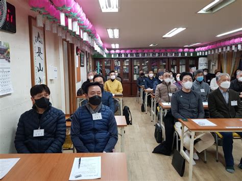 제32기 입학법회202335 포토갤러리 한국불교법사대학