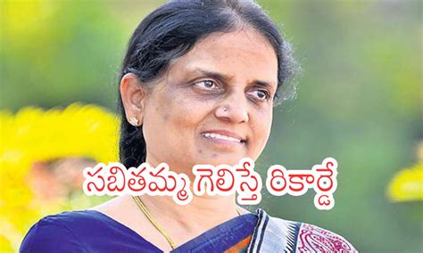 Telangana Elections ఒక్కసారి కూడా గెలవలేదు అయినా ఎవరు గెలిచినా