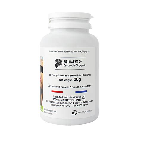 Buy Nutrislim Natural Weight Loss Supplement Nutrilife Singapore