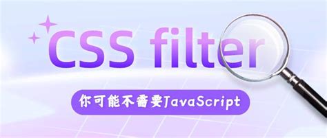 Css 如何根据背景色自动切换黑白文字？ 知乎