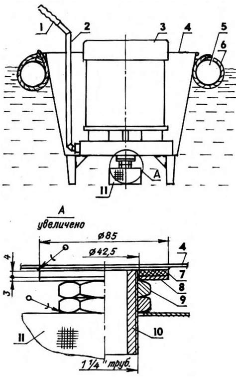PUMP FLOAT MODEL CONSTRUCTION