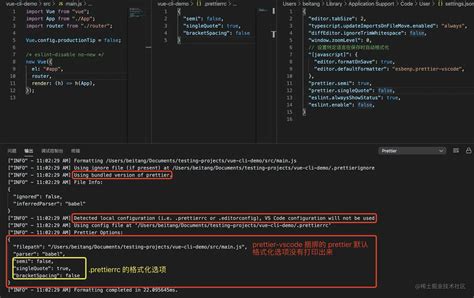 Vscode 插件之 Prettierprettier Vscode 插件将使用当前项目本地依赖中的 Prettier（ 掘金