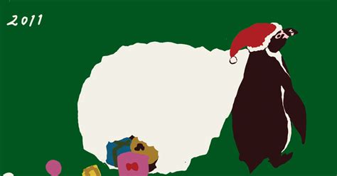 ペンギン メリークリスマス むしぬのマンガ Pixiv