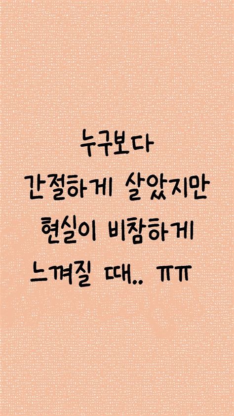 감동 전해드립니다 두 부자 모두 행복했으면 좋겠습니다🍀🍀 여러분께 잊고 있던 감동을 찾아드립니다☺️