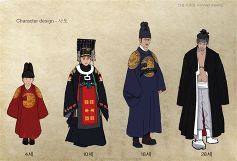 Special 상상 속 공간을 창조하는 예술가 프로덕션 디자이너