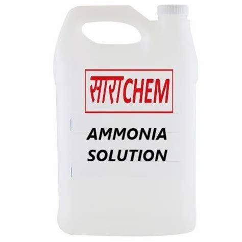 Ammonia Solution At Best Price In Vadodara By Aatman Industrials Id