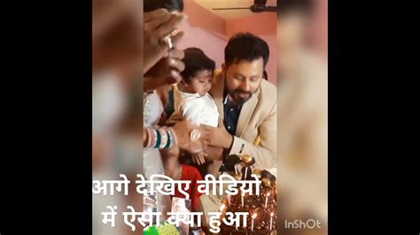 Shortsviral Trending Video Youtube Short Videos Like Share