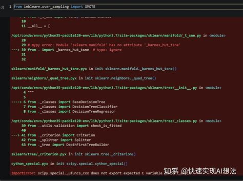 基于机器学习的【肺癌风险分析预测】 知乎