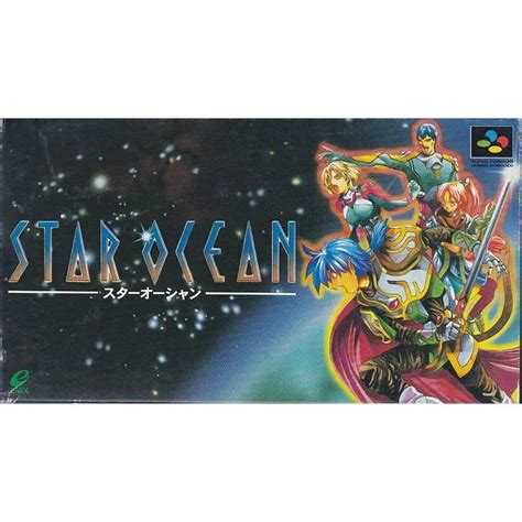 ★sfc スターオーシャン 箱・説明書・ハガキ付 エニックス 11004 いちさん堂 ヤフー店 通販 Yahooショッピング