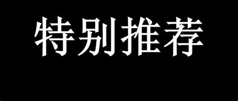 Cochrane官方推荐：完美解决meta分析中均值、or合并的难题 知乎