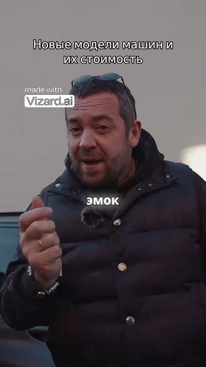 Новые модели машин и их стоимость Youtube