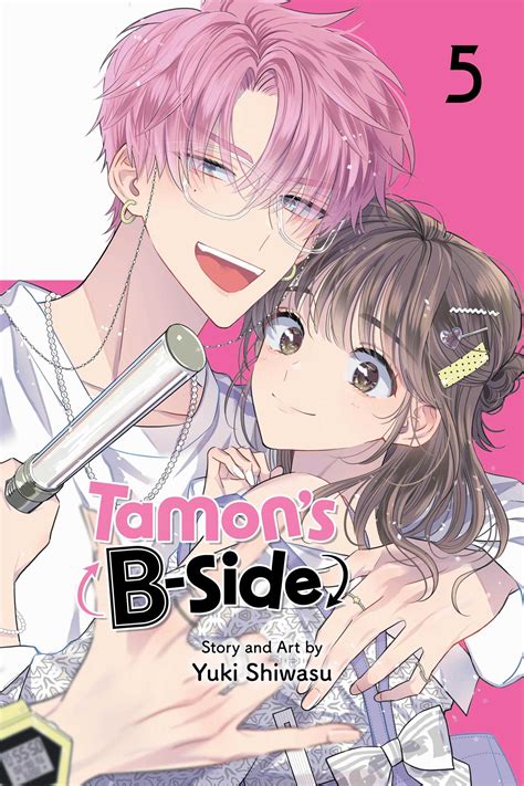 Tamons B Side Vol 5 Book By Yuki Shiwasu Official Publisher Page Simon And Schuster
