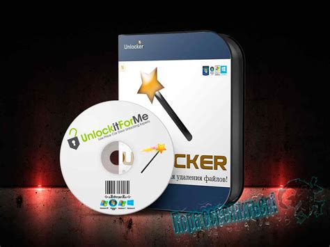 Unlocker 1 9 2 Rus