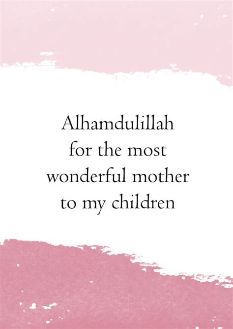 Cute Alhamdulillah Cover Photo
