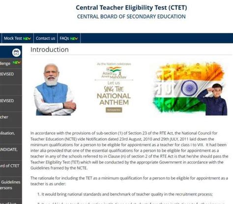 Cbse Ctet Result 2022 Ctet December Result 2021 Direct Link To