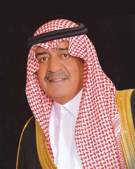 Moukrine Ben Abdelaziz Al Saoud Saudipedia