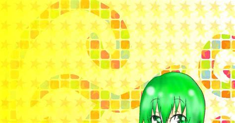 Gumi Gumi ジジョのイラスト Pixiv
