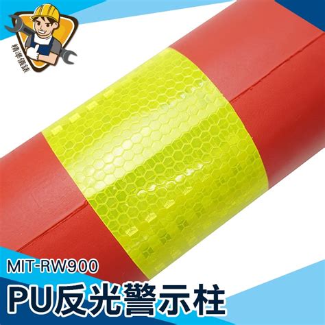 【精準儀錶】道路分隔柱 中央分隔帶 Eva防撞桿 防撞設施 Mit Rw900 警示樁 回復型防撞桿 分隔桿 蝦皮購物
