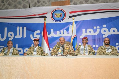 انعقاد المؤتمر السنوي الأول لقوات المقاومة الوطنية في المخا شبكة إيجاز