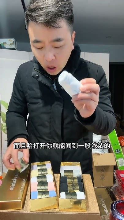 再也不怕拖鞋时的尴尬了抗菌袜 防臭袜 防臭袜子推荐 袜子袜子神奇的袜子 Youtube