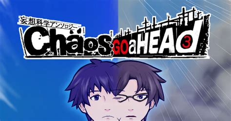 Chaoshead 4／12カオスゲートノーツ！5新刊表紙 灰の字のイラスト Pixiv
