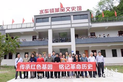 緬懷革命先烈 梅州梅縣水車鎮組織中小學師生參觀革命文史館 每日頭條