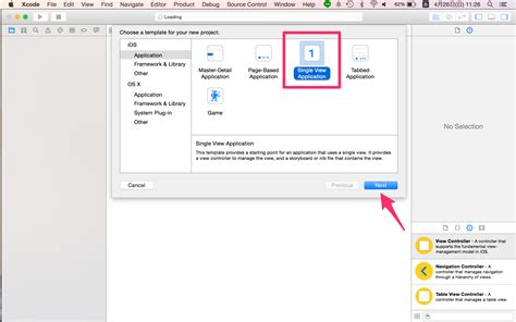 【詳説】初めてのiphoneアプリ開発「簡単webviewアプリ」その① Swift Qiita