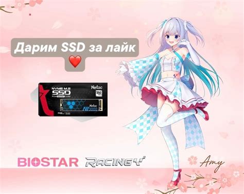 пикча ВКонтакте