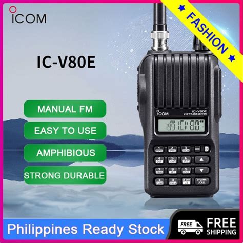ICOM V Walkie Talkie Long Range Two Way Radio Km High Frequency Made In Japan Quality