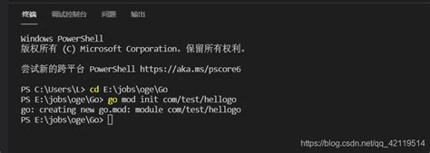 VSCode配置golang vscode golang CSDN博客