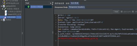 jmeter3种方法提取返回结果中的数据以及跨线程组使用数据 青城杂文录 博客园