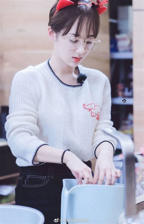 Pin de Bất Quy en M ỹ N ữ T r u n g Q u ố c