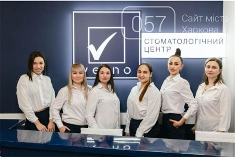 5 міфів про імплантацію Новини