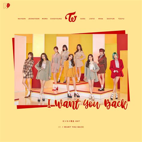 Twice I Want You Back Album Cover By Areumdawokpop On Deviantart