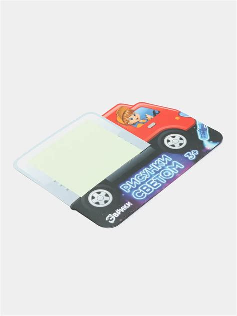 Рисунки светом Набор для рисования светом Эксперименты и опыты для