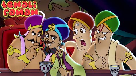 Tenali Raman Stories English THE PUPPETEER PART 1Inspirational