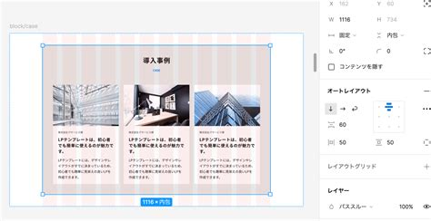 Html Bootstrap5のcss変数でスタイルをカスタマイズする方法 Designup