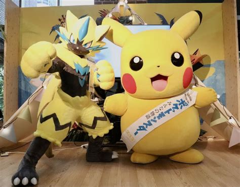 Vili Ohra Aho Adlı Kullanıcının Ash Ketchum Panosundaki Pin 2024